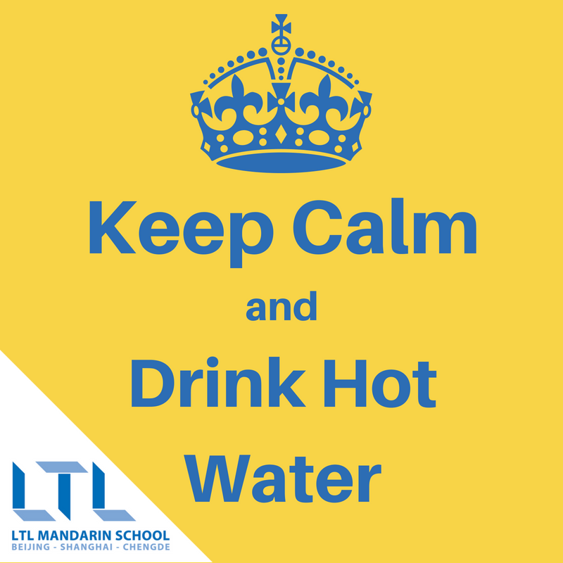 China’s obsessie met heet water drinken - LTL Mandarin School | LTL ...