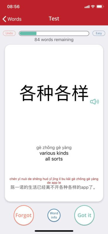 Du Chinese - App Review | LTL Talenschool